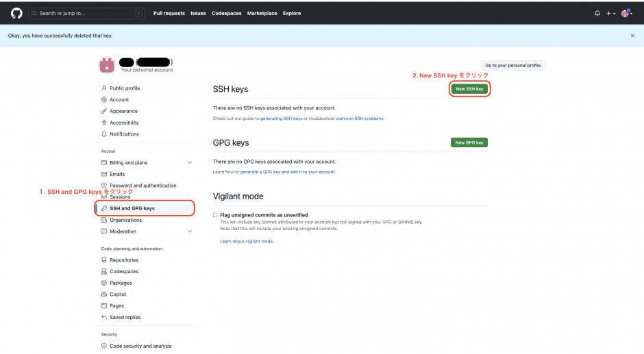 GitHub 最初の git push でつまづいた人必見！Access Token 認証方法を紹介！ | キカガクブログ