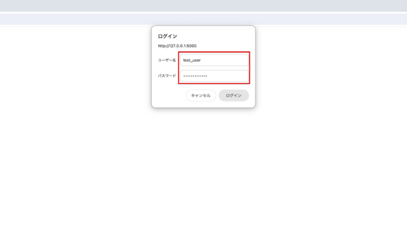 【初めての Flask】python で Web アプリ?特徴や使い方、django との違いについても徹底解説!